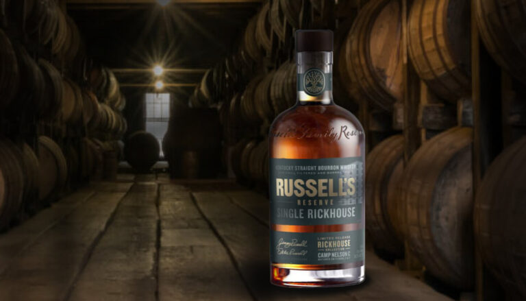 What Is A Rickhouse? (in Bourbon Terms) - Whisky Ride